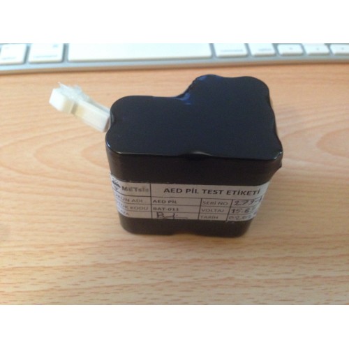 Lifepoint Battery or Pads Archives - Lifepak Defibrillators